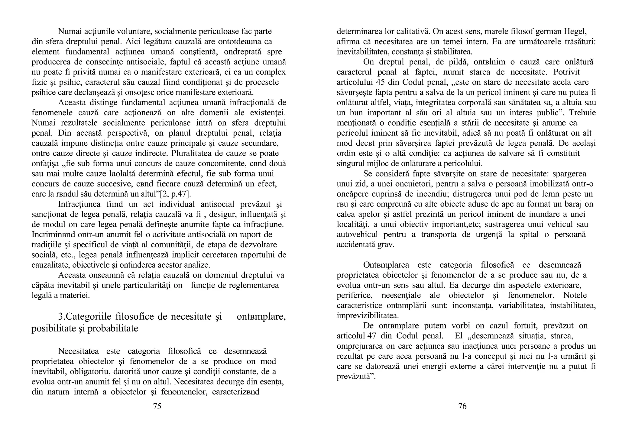 Filosofia dreptului.[conspecte.md] | PDF