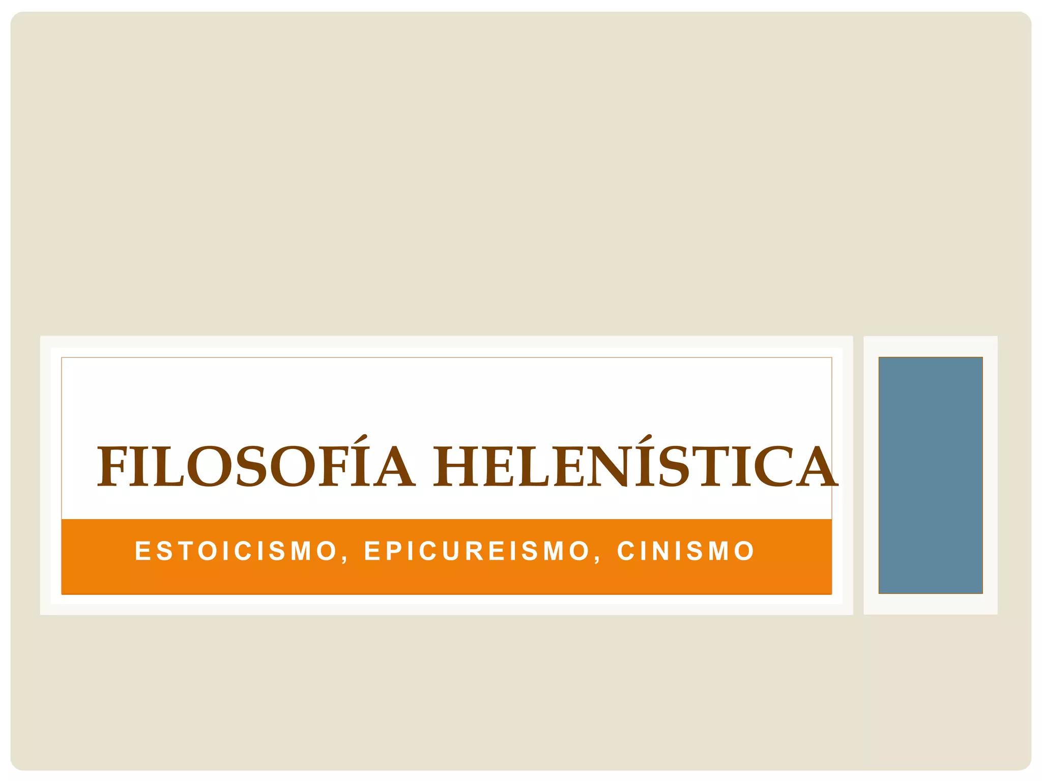 Filosofia helenistica | PPT