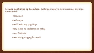 Retorika: Pagsulat | PPTX