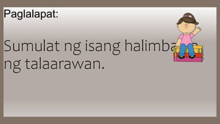filq3w3day1-pagsagot sa mga tanong sa binasang talaarawan.pptx