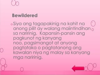 Mga Uri ng Tagapakinig | PPTX