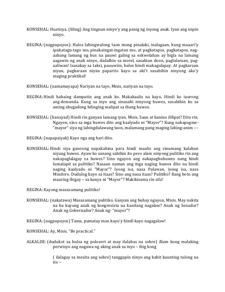Halimbawa Ng Dayalogo Tungkol Sa Pamilya Halimbawa Ng Trabaho Images ... Halimbawa Ng Dayalogo Tungkol Sa Pamilya Halimbawa Ng Trabaho Images ...