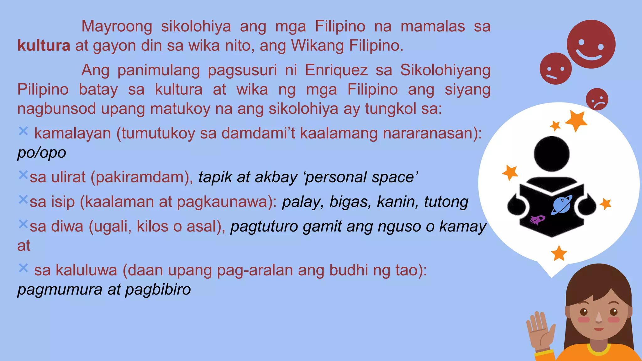 pananaw na sikolohikal | PPTX