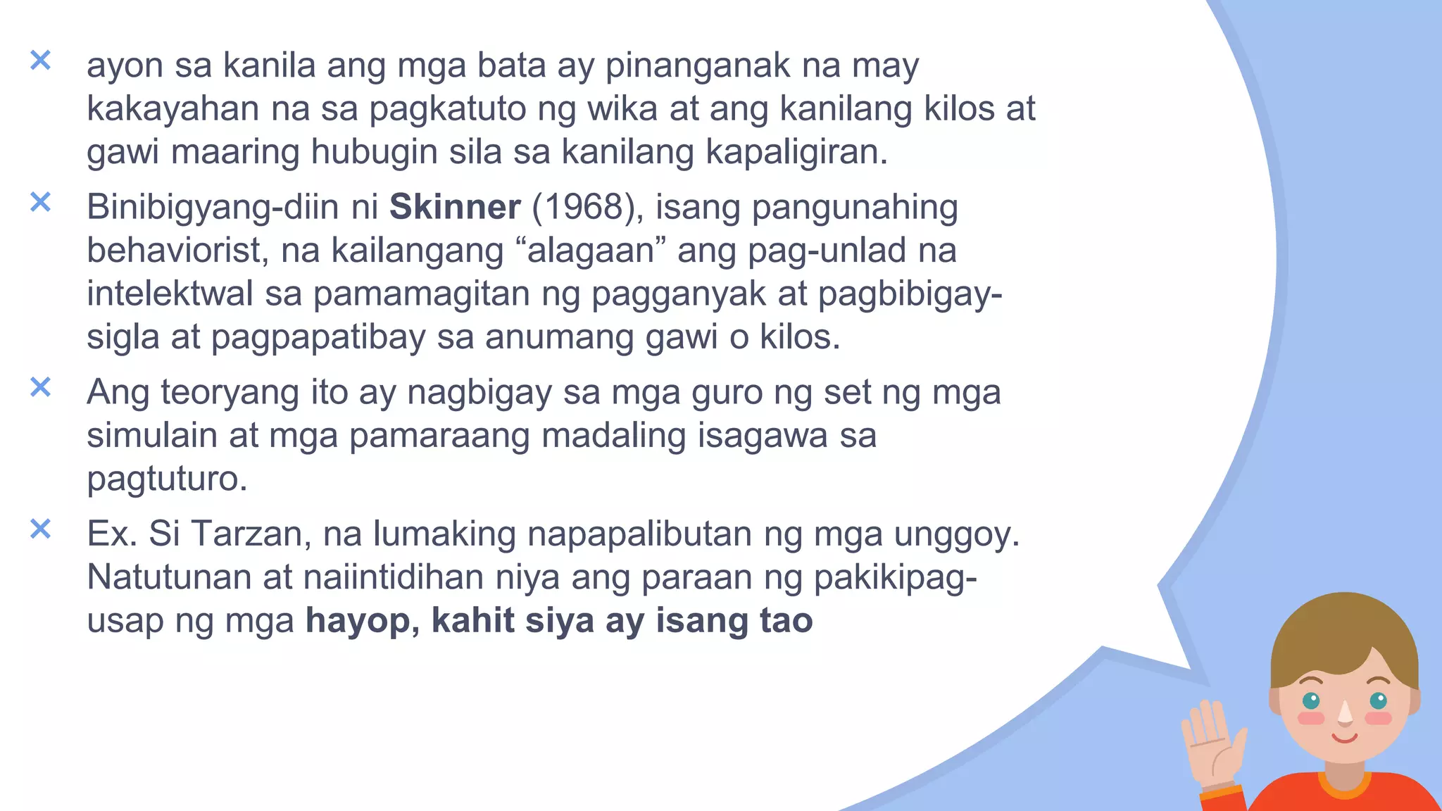 Sikolohiya hinggil sa pagkatuto ng wika, mga teorya | PPTX