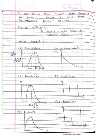 CV_2 Filtering_Example | PDF
