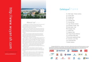Filters catalog | PDF