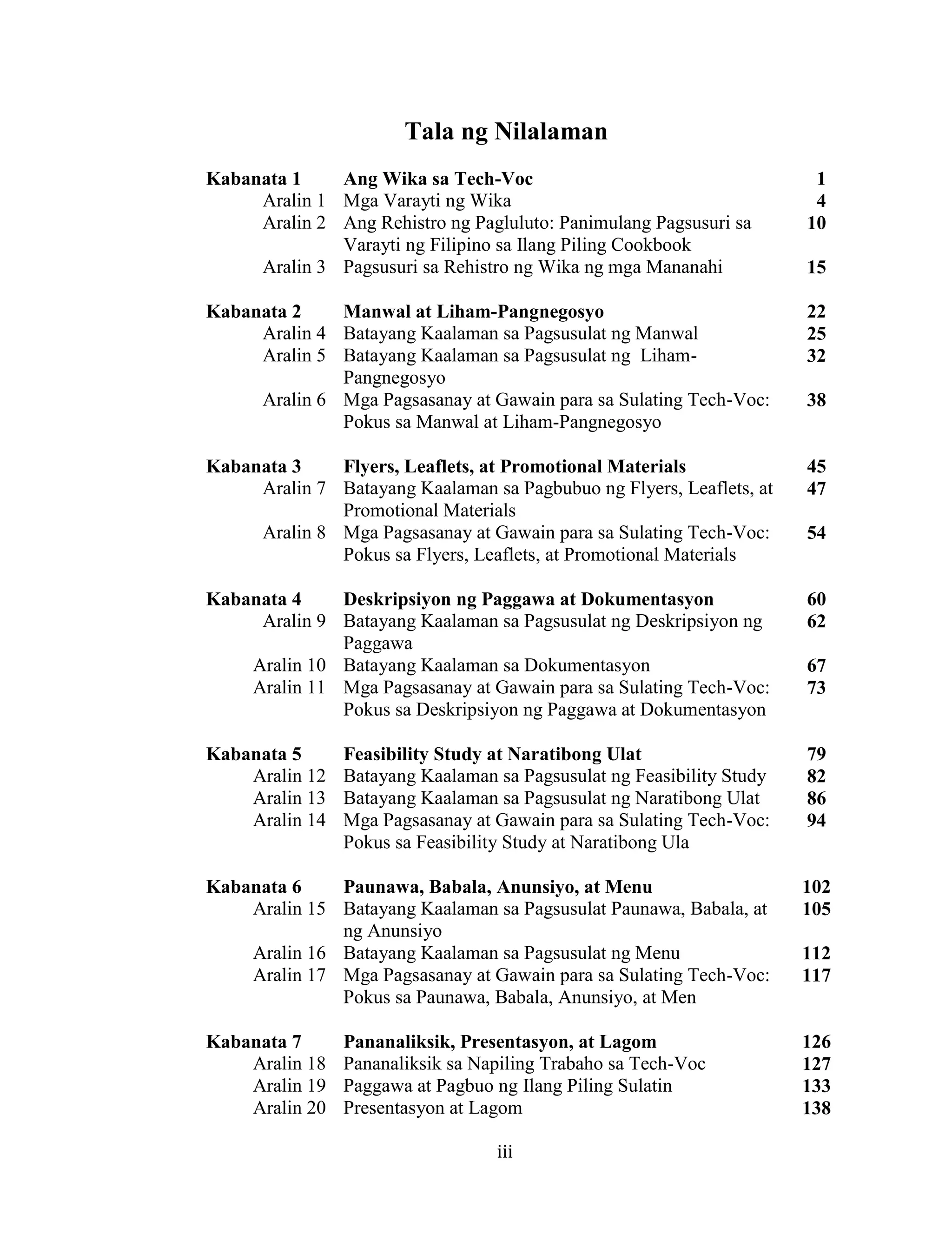 Filipino sa Piling Larang Tech-Voc (Patnubay ng Guro) | PDF