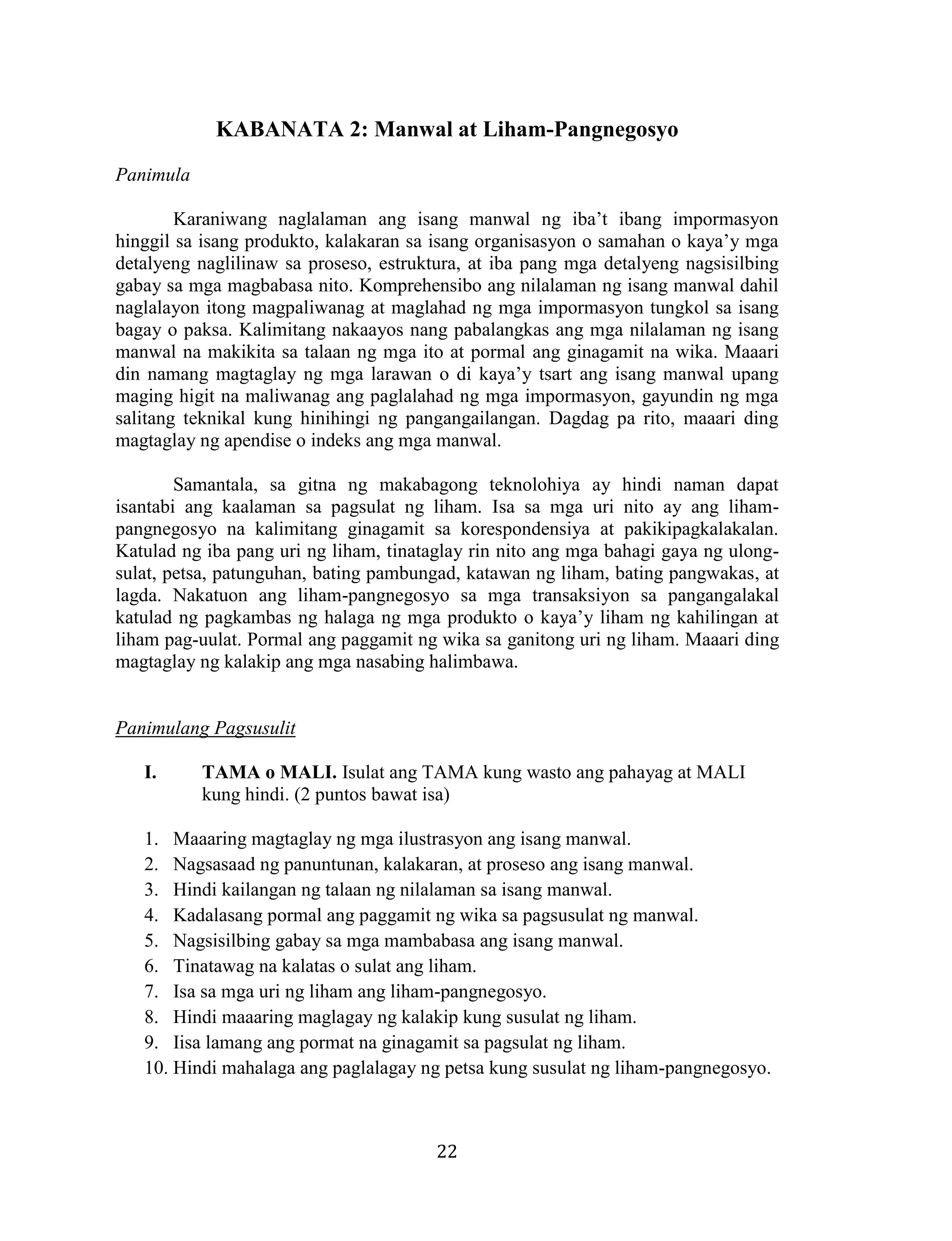 Filipino sa Piling Larang Tech-Voc (Patnubay ng Guro) | PDF