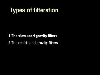 Filtration ppt By Mayank Oza | PPTX