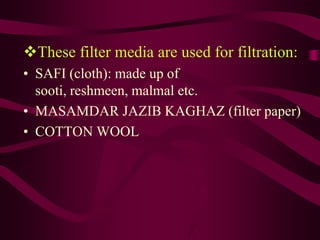 Filtration and clarification | PPTX