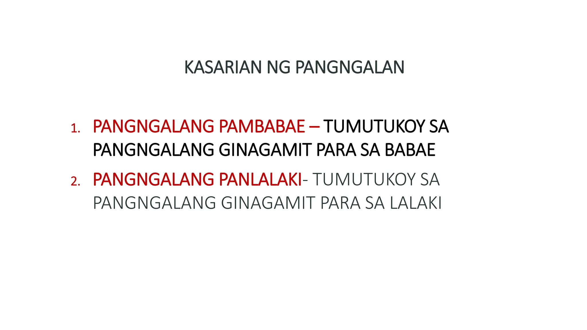 KAILANAN NG PANGALANISAHAN DALAWAHAN MARAMIHAN HALIMBAWA BATA MATANDA ...