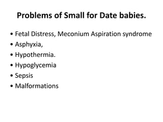 Fimnci management of lbw babies | PPTX