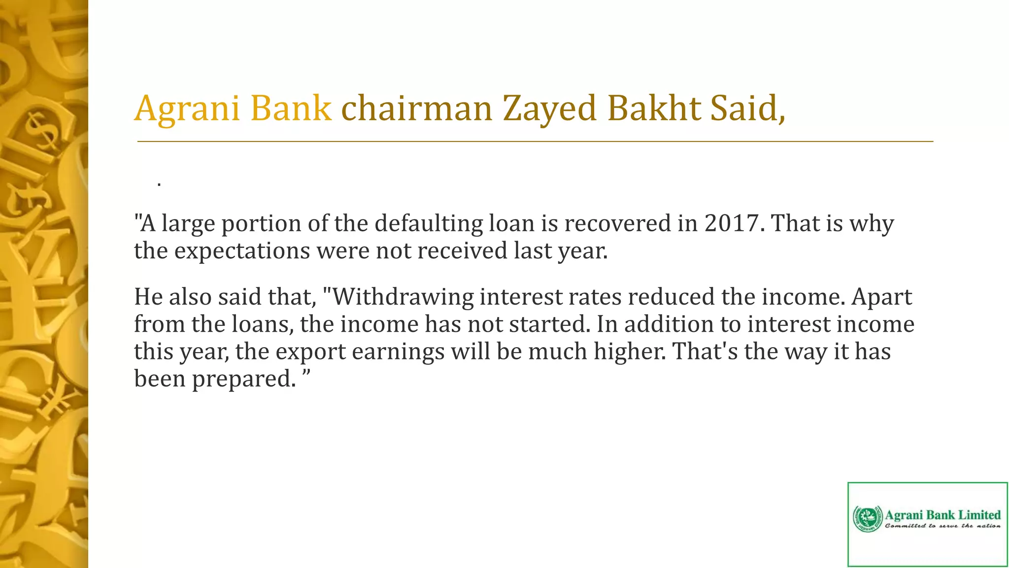 Agrani bank LTD. | PPT