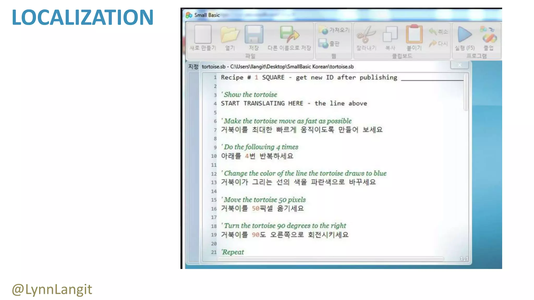 10+ Years of Teaching Kids Programming | PPT