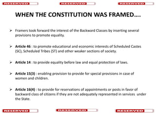 Reservation in India | PPTX