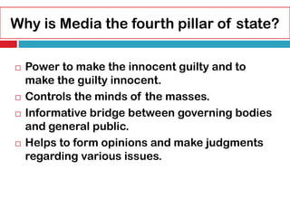 role of media in pakistan | PPTX