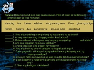 si kabayo at si kalabaw-try lang | PPTX