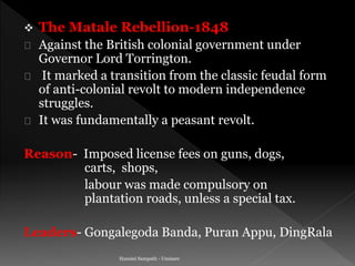 colonial history of sri lanka | PPTX