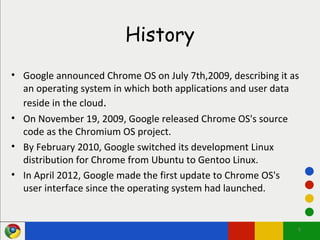 Google Chrome Operating System | PPT