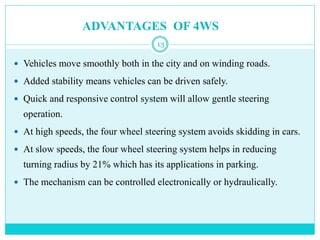 All-Wheeled Steering System | PPTX | Auto Type | Automotive