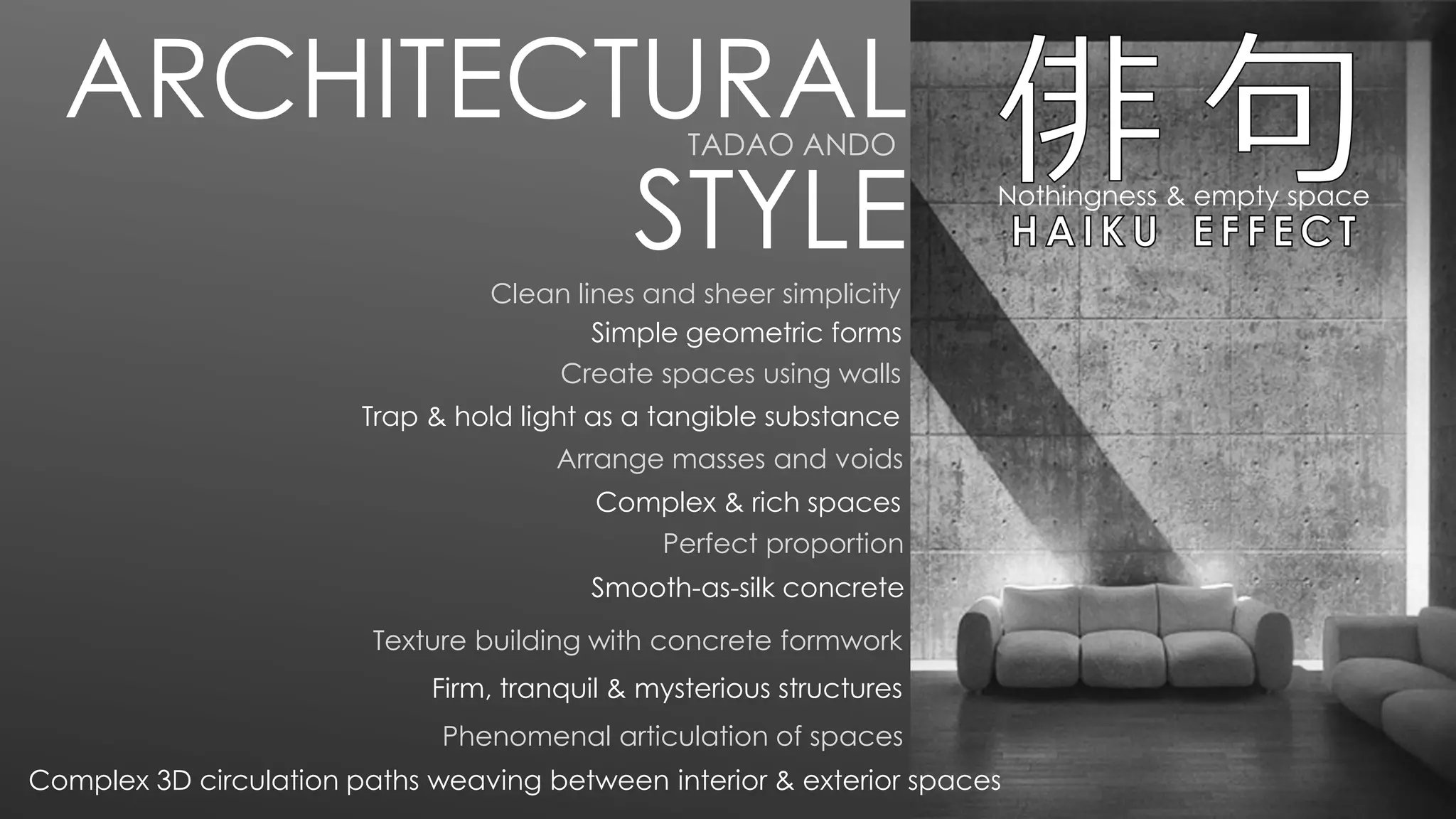 小篠邸 Koshino House by Tadao Ando | PDF