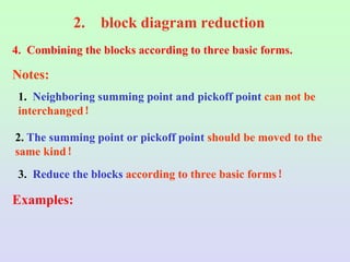 SIGNIFICANCE OF BLOCK DIAGRAM AND SIGNAL FLOW GRAPH IN CONTROL SYSTEM ...