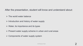 Introduction to Water Supply | PPTX