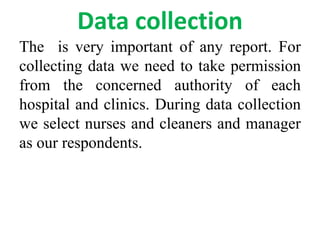 Waste Management | PPTX