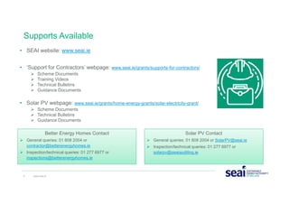 SEAI Quality Management Systems Fundimentals | PDF
