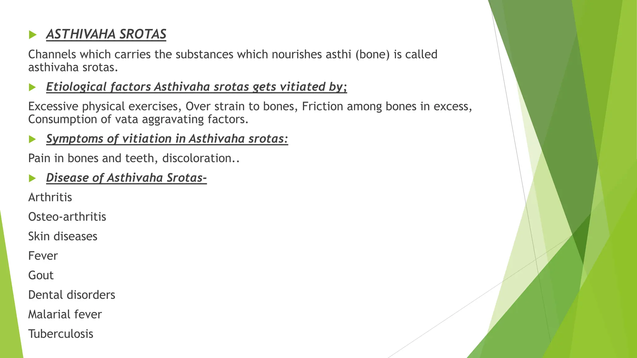 स्रोतस विज्ञान srotas vighyan ppt. Detail | PPTX