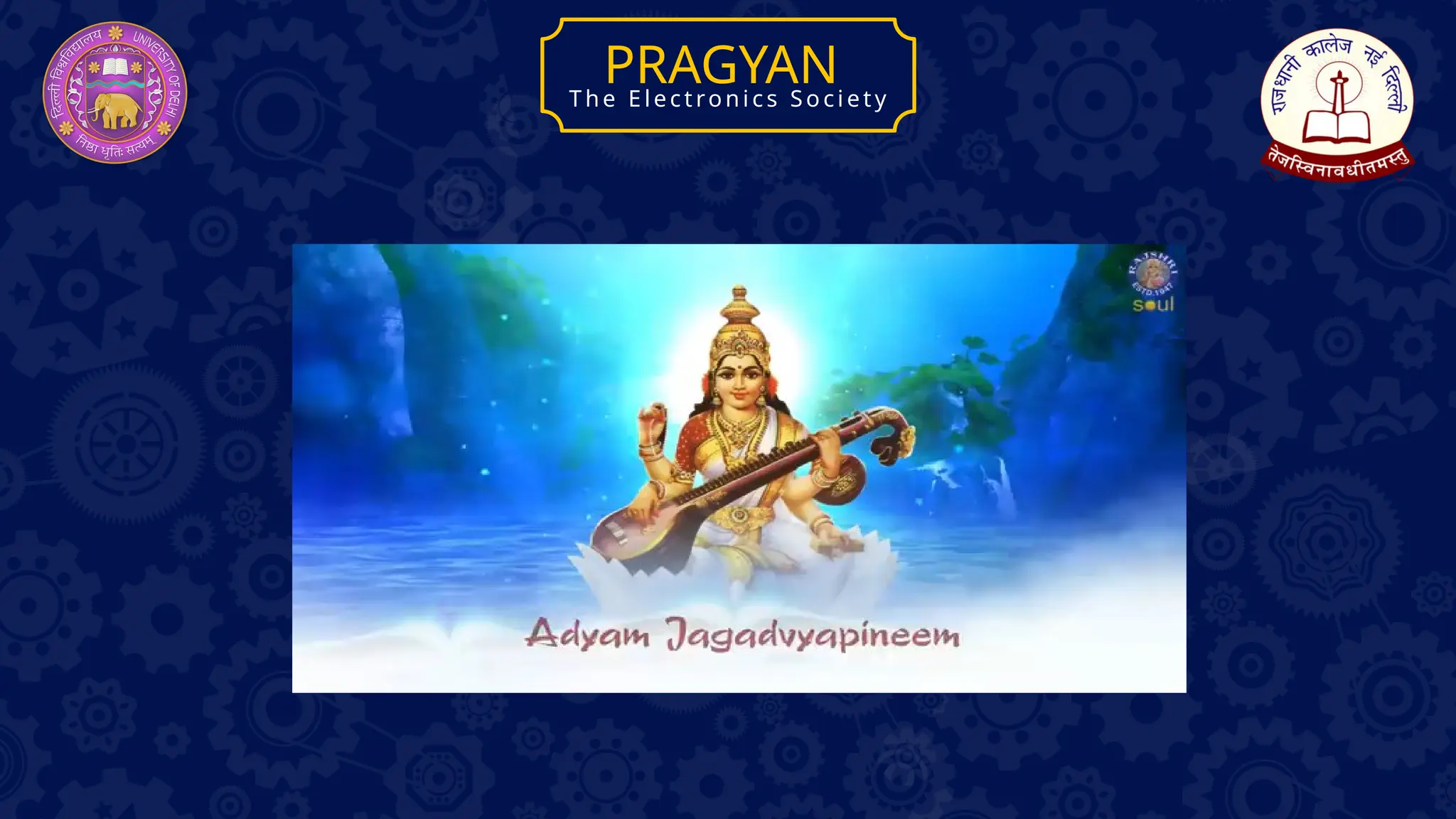 Pragyan society program event presentation | PPT