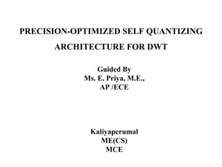 Pression Discrete Wavelet Transformer Architecture Design | PPT