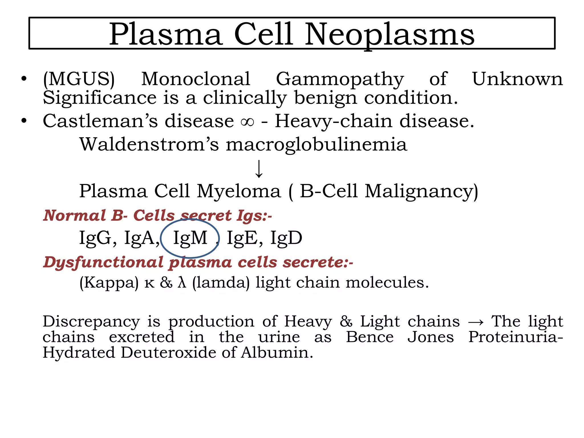 plasma cell neoplasm | PPTX