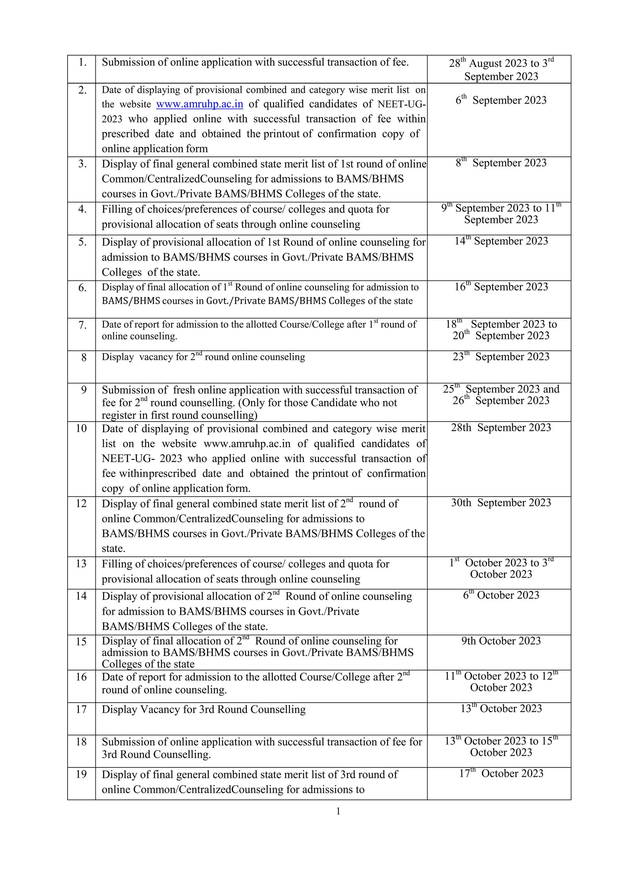 Final-AMRU-BAMS-BHMS-PROSPECTUS-2023-2024-.pdf