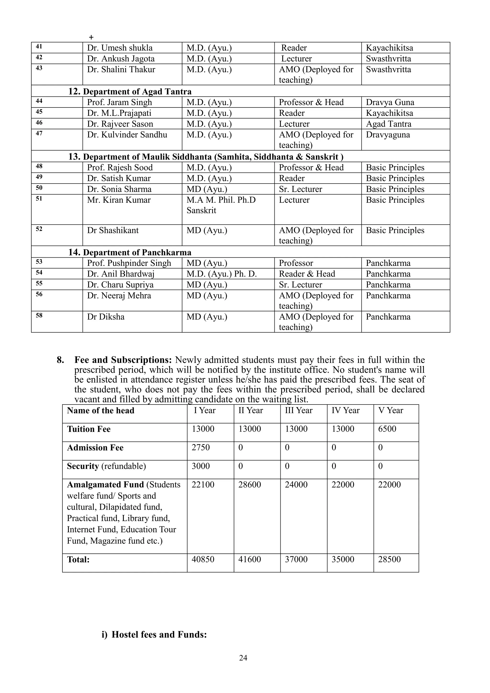 Final-AMRU-BAMS-BHMS-PROSPECTUS-2023-2024-.pdf