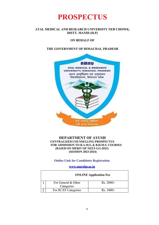 Final-AMRU-BAMS-BHMS-PROSPECTUS-2023-2024-.pdf