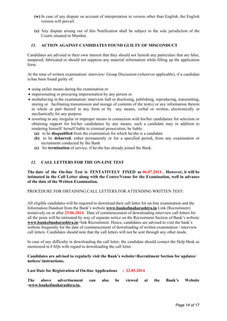 jobs bank of maharashtra notifies for recruitment at specialist officer post | PDF