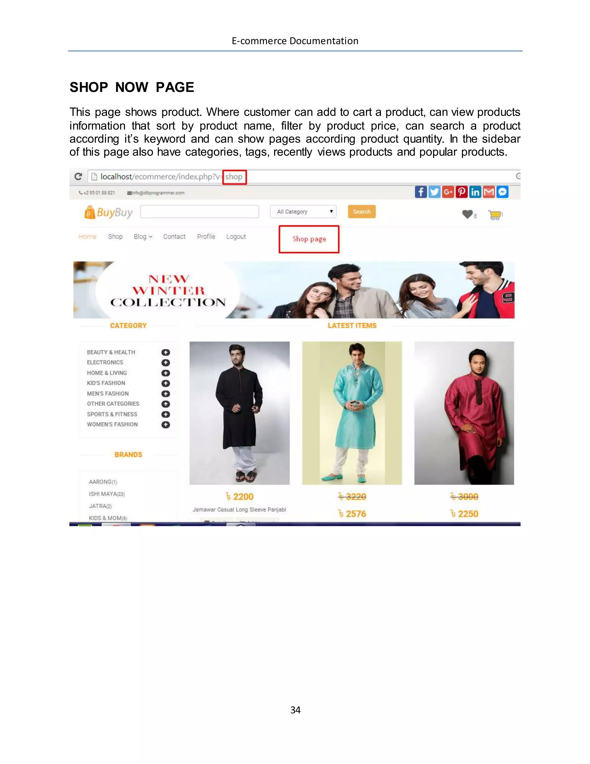 E-commerce documentation | DOCX