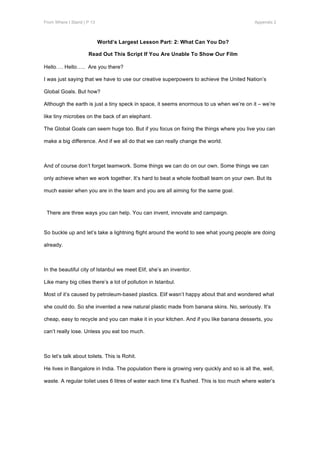 Gender equality lesson plan | PDF