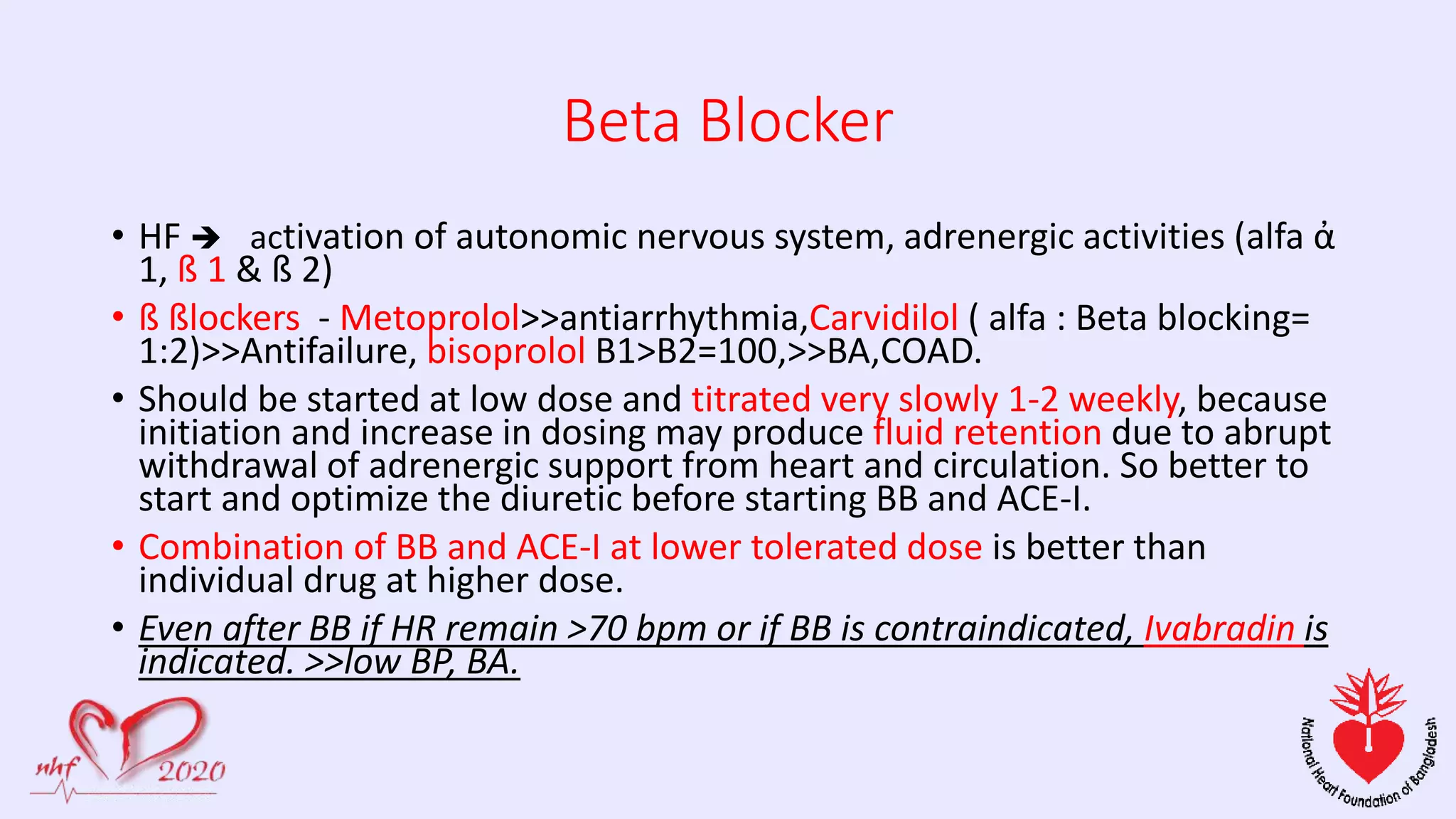 Heart Failure(HFrEF) management- an Overview | PPTX