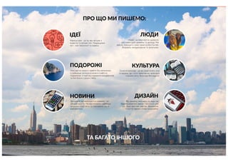 Top Services For Online Work | PPT