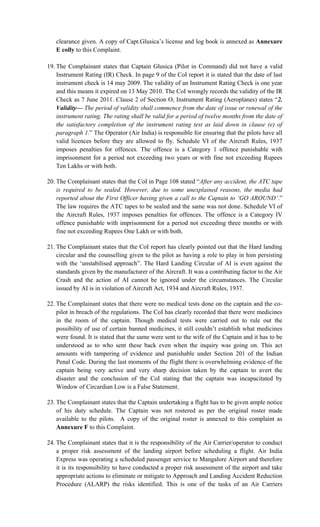 Final mangalore-812-complaint | PDF