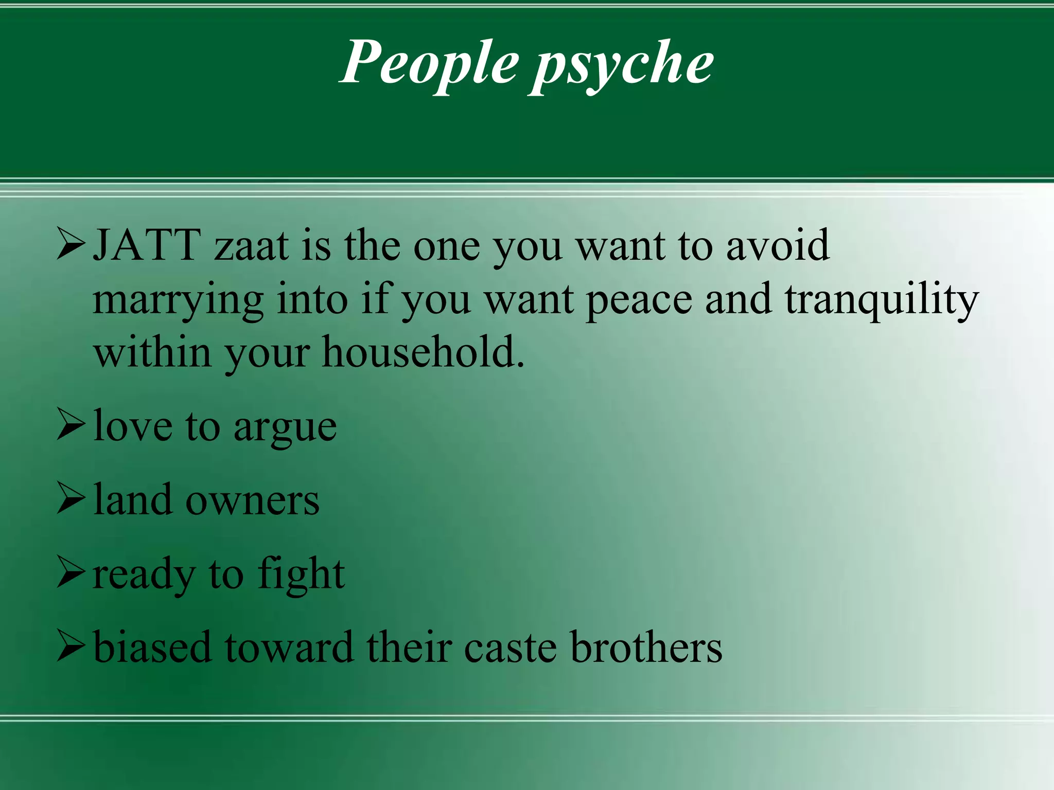caste system in pakistan | PPTX
