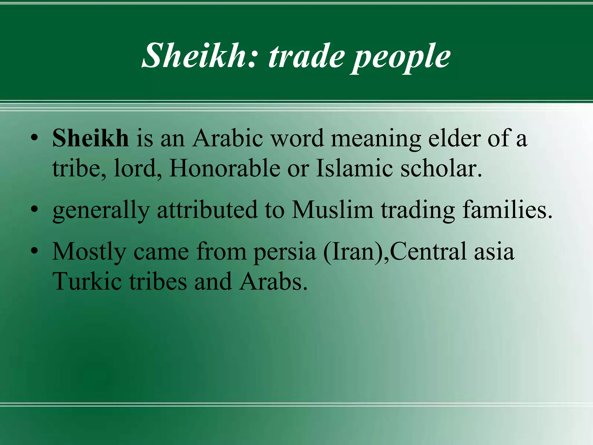 caste system in pakistan | PPTX