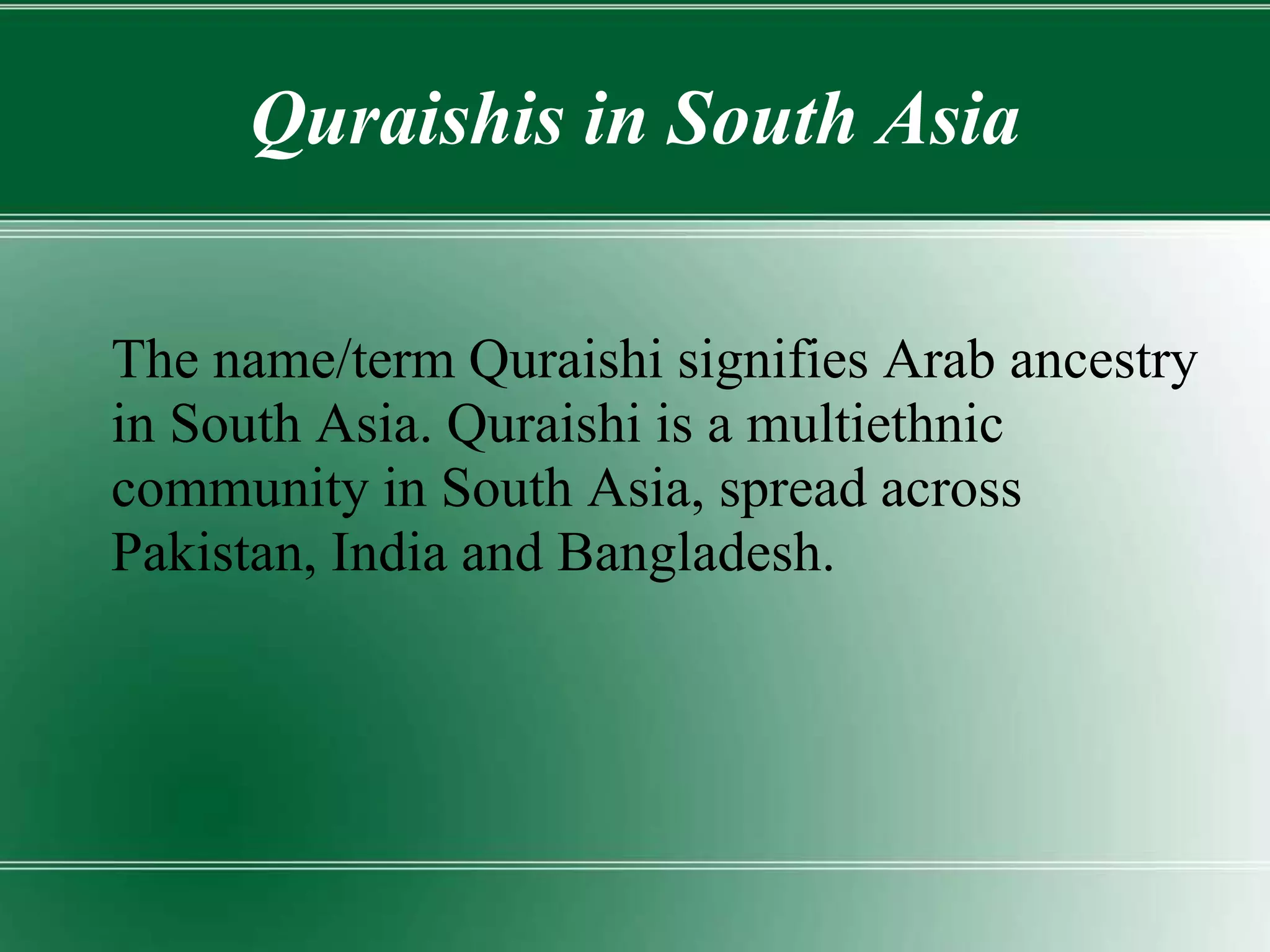 caste system in pakistan | PPTX