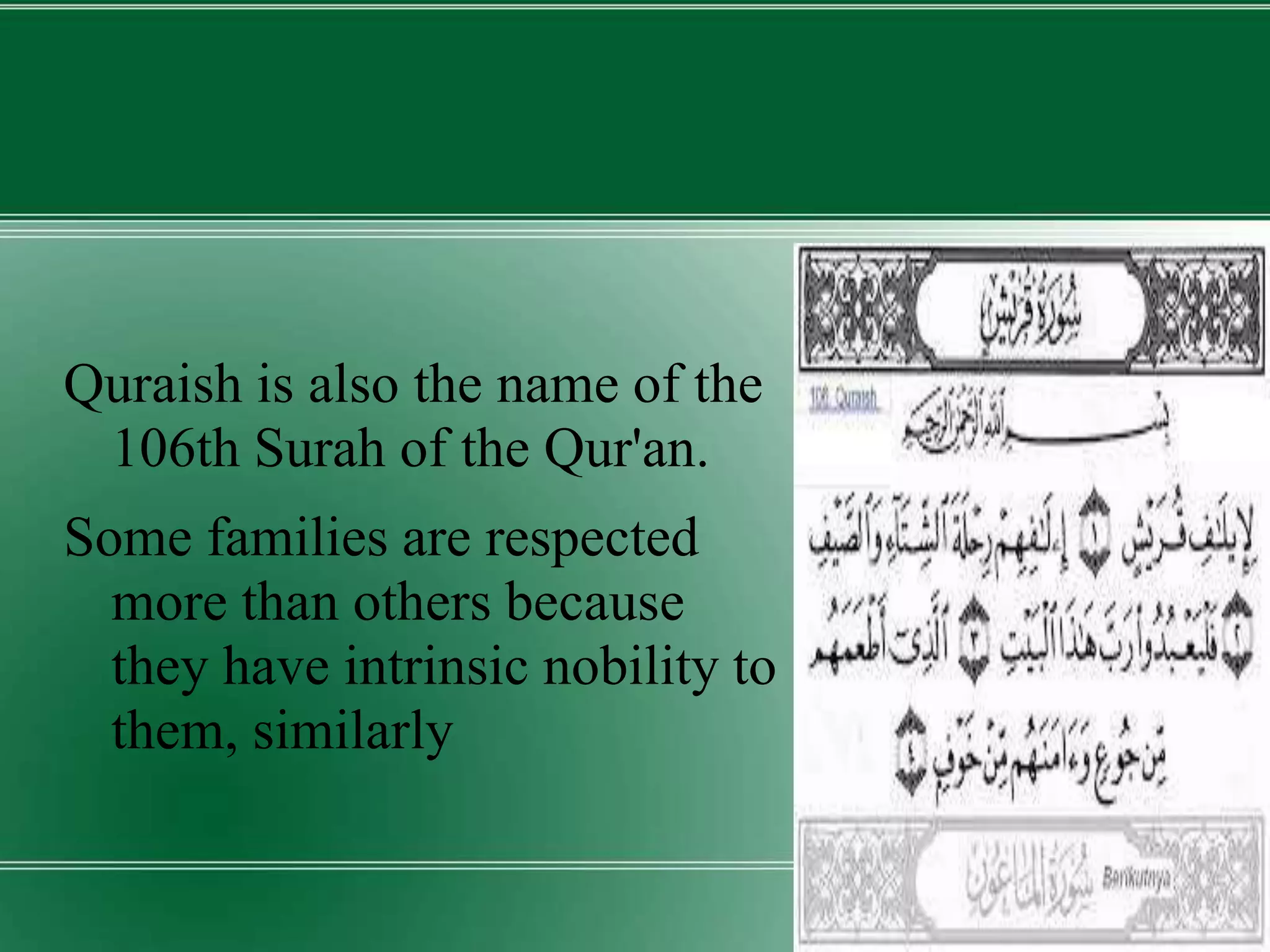 caste system in pakistan | PPTX