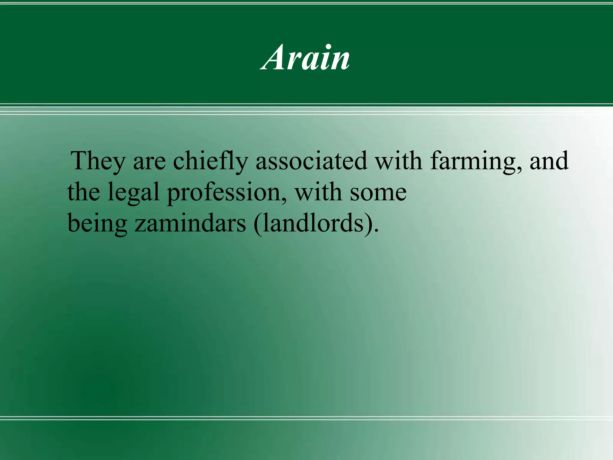 caste system in pakistan | PPTX