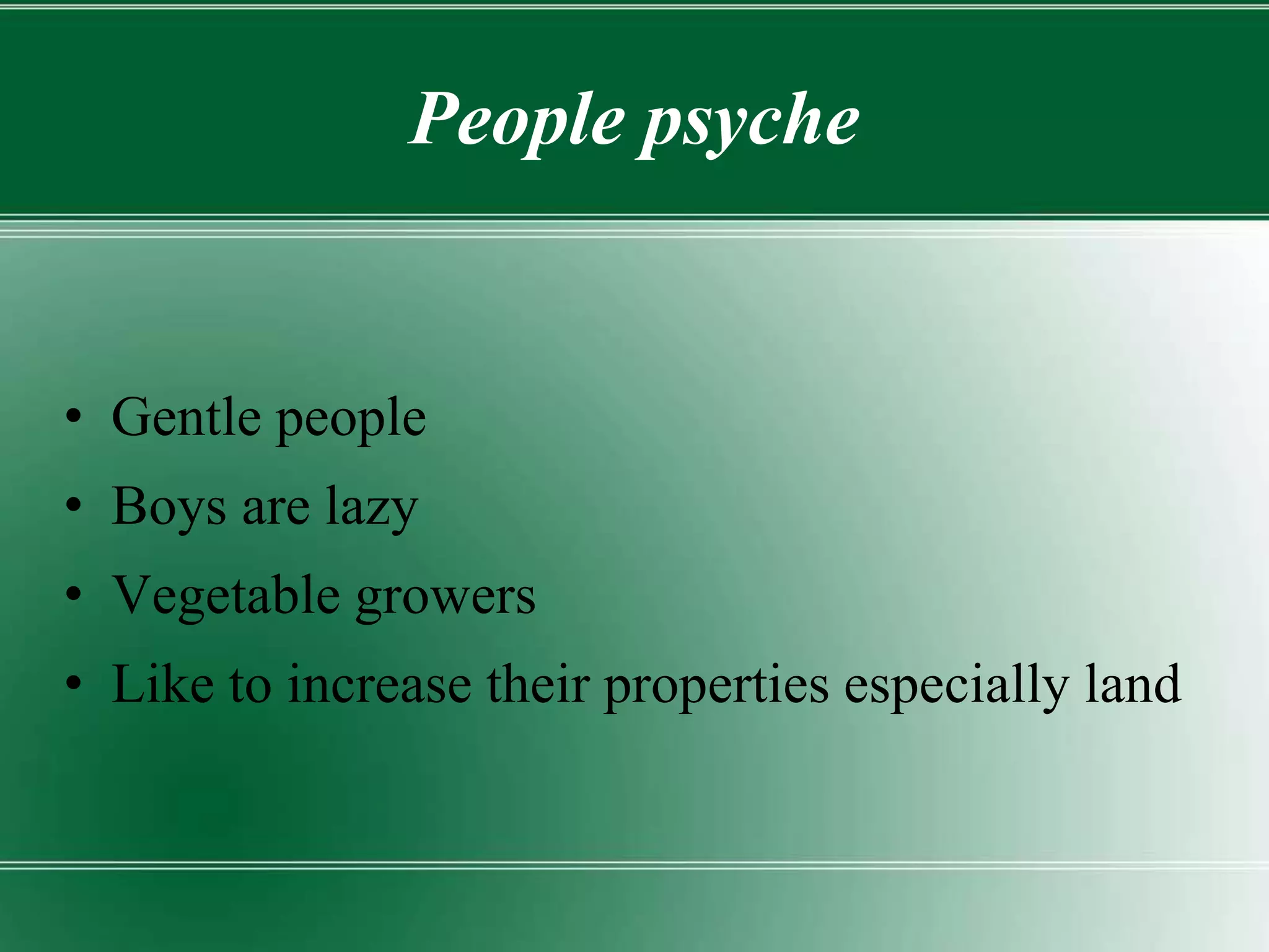 caste system in pakistan | PPTX