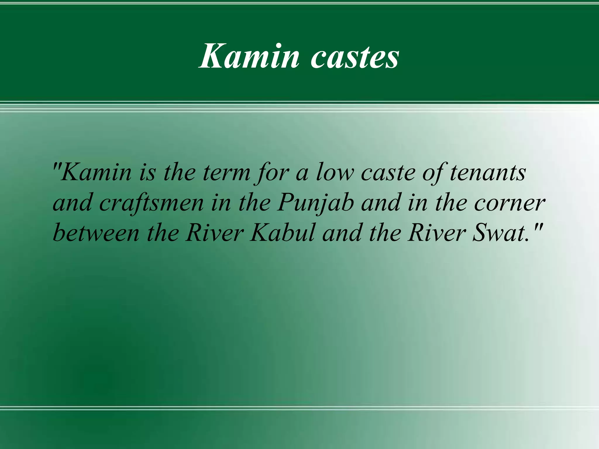 caste system in pakistan | PPTX