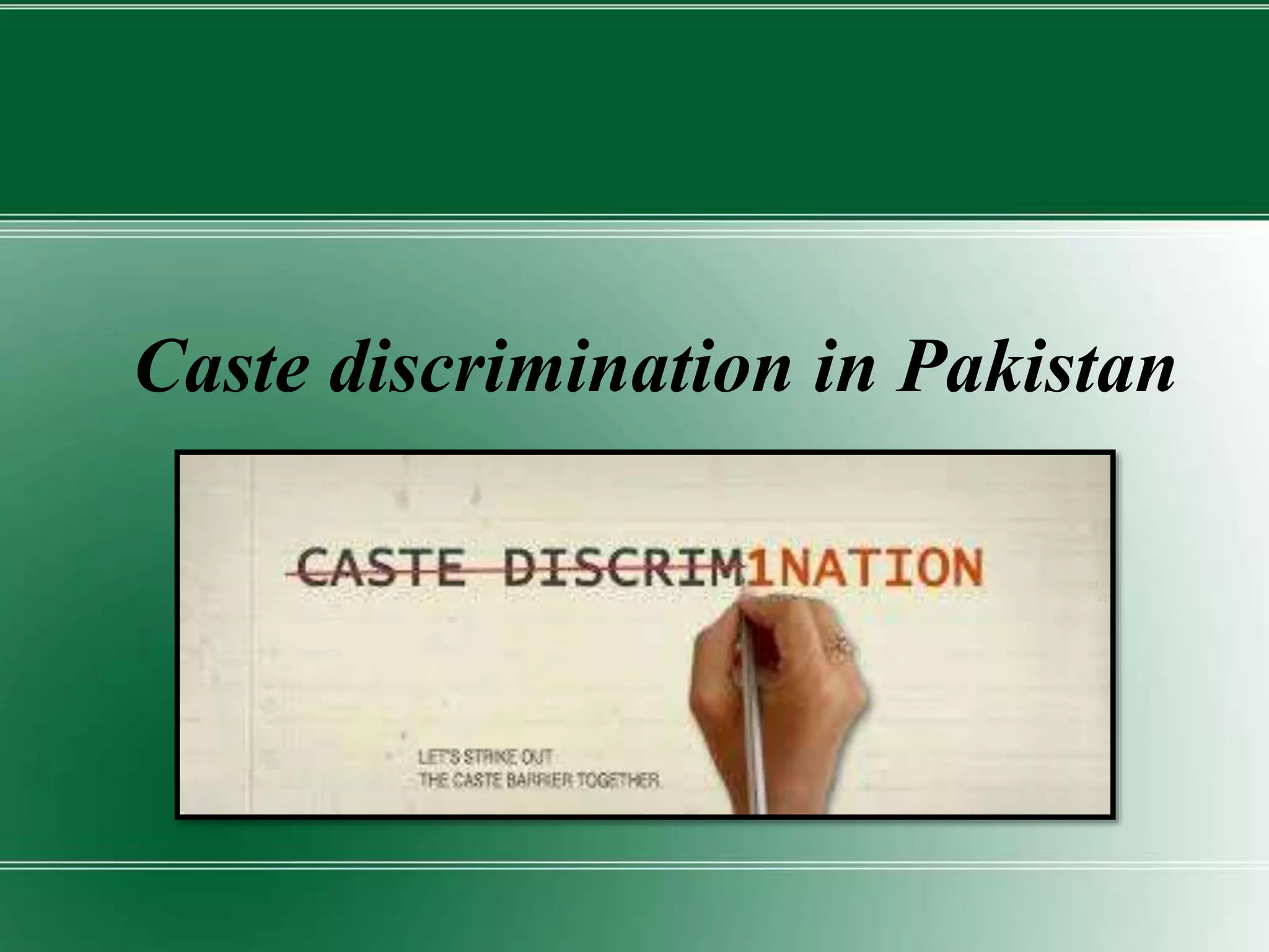 caste system in pakistan | PPTX